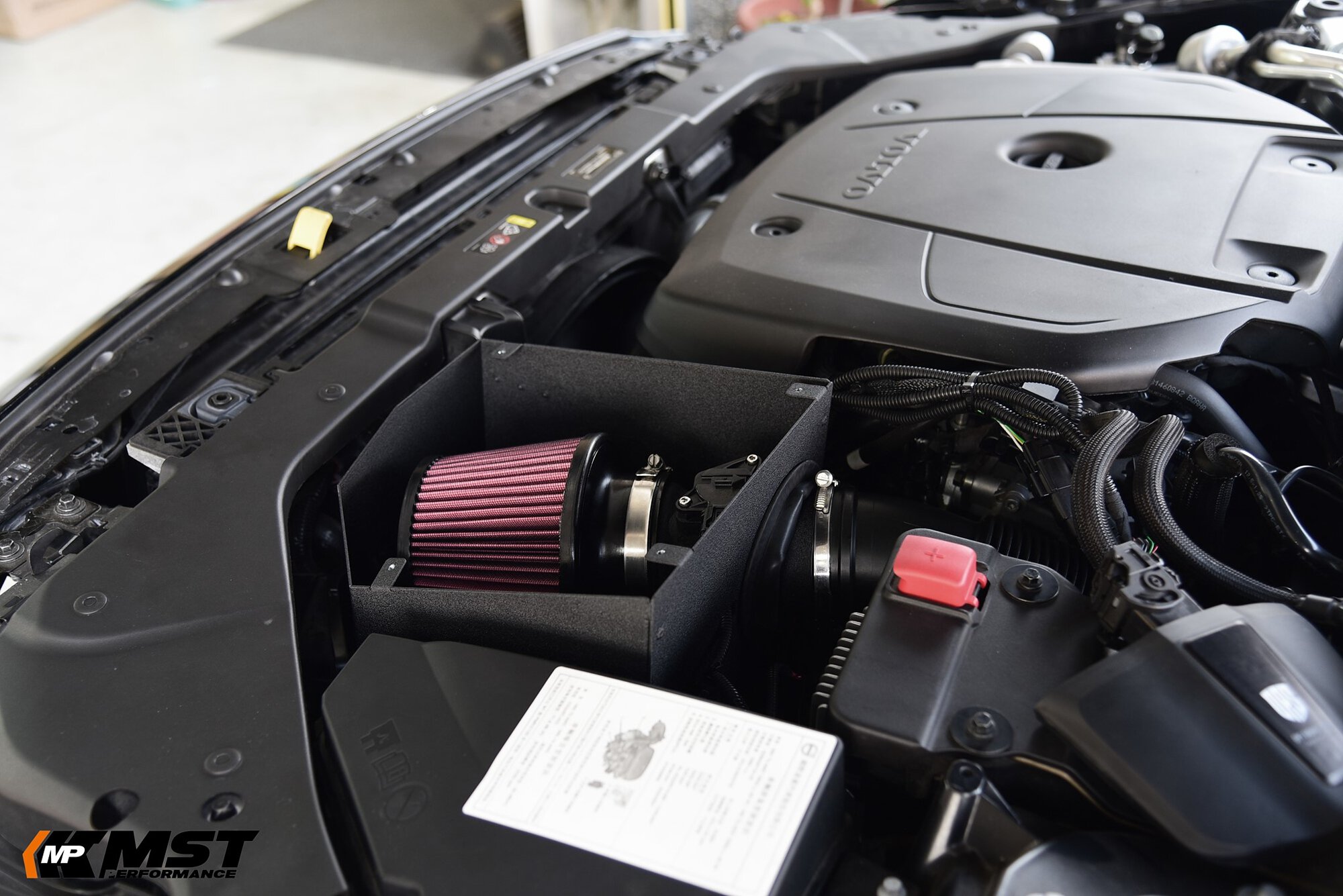 MST intake kit, Volvo S60, V60, XC60, S90, XC90, V90 2018-2020 - Futurez
